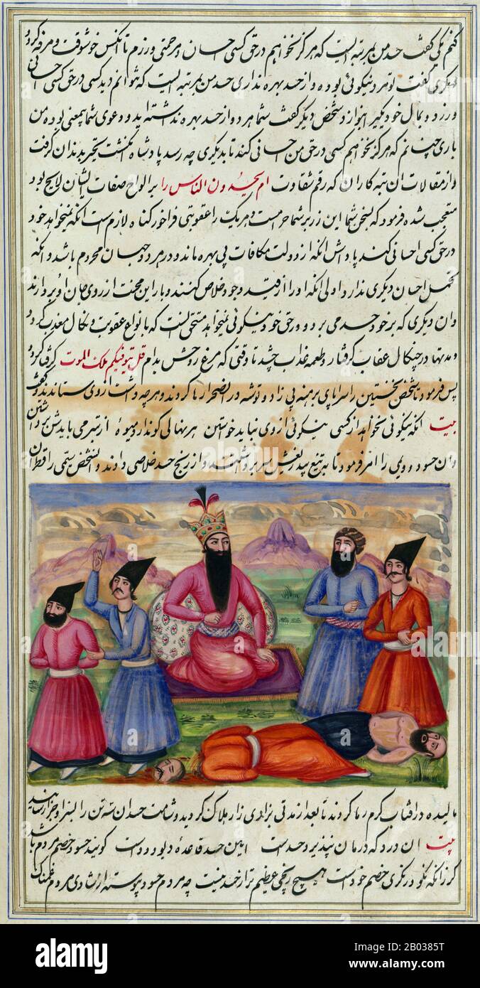 Persian royalty High Resolution Stock Photography and Images - Alamy