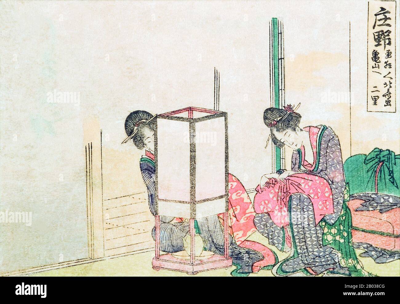 Katsushika Hokusai (October 31, 1760 – May 10, 1849) was a Japanese ...