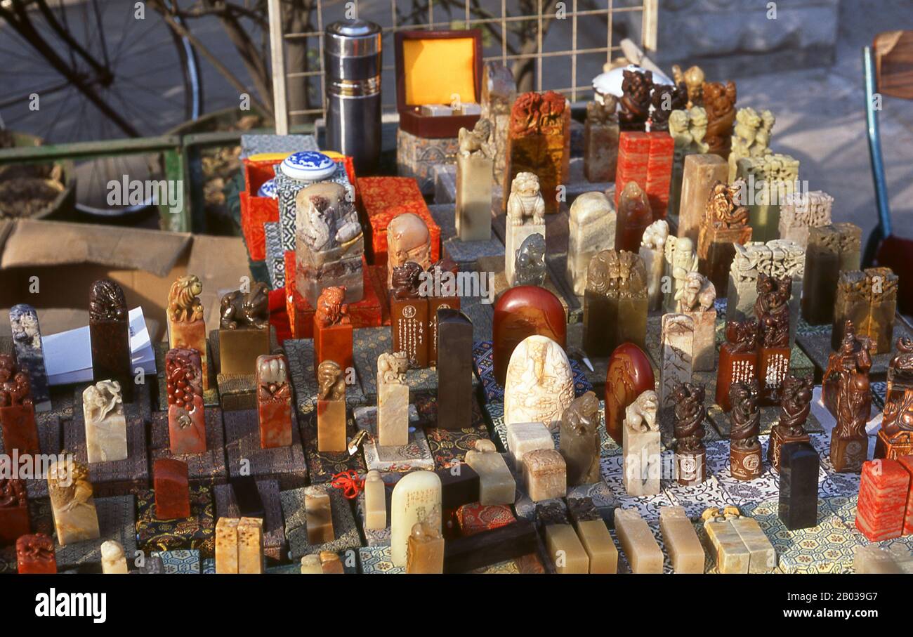 Context stamp hi-res stock photography and images - Alamy