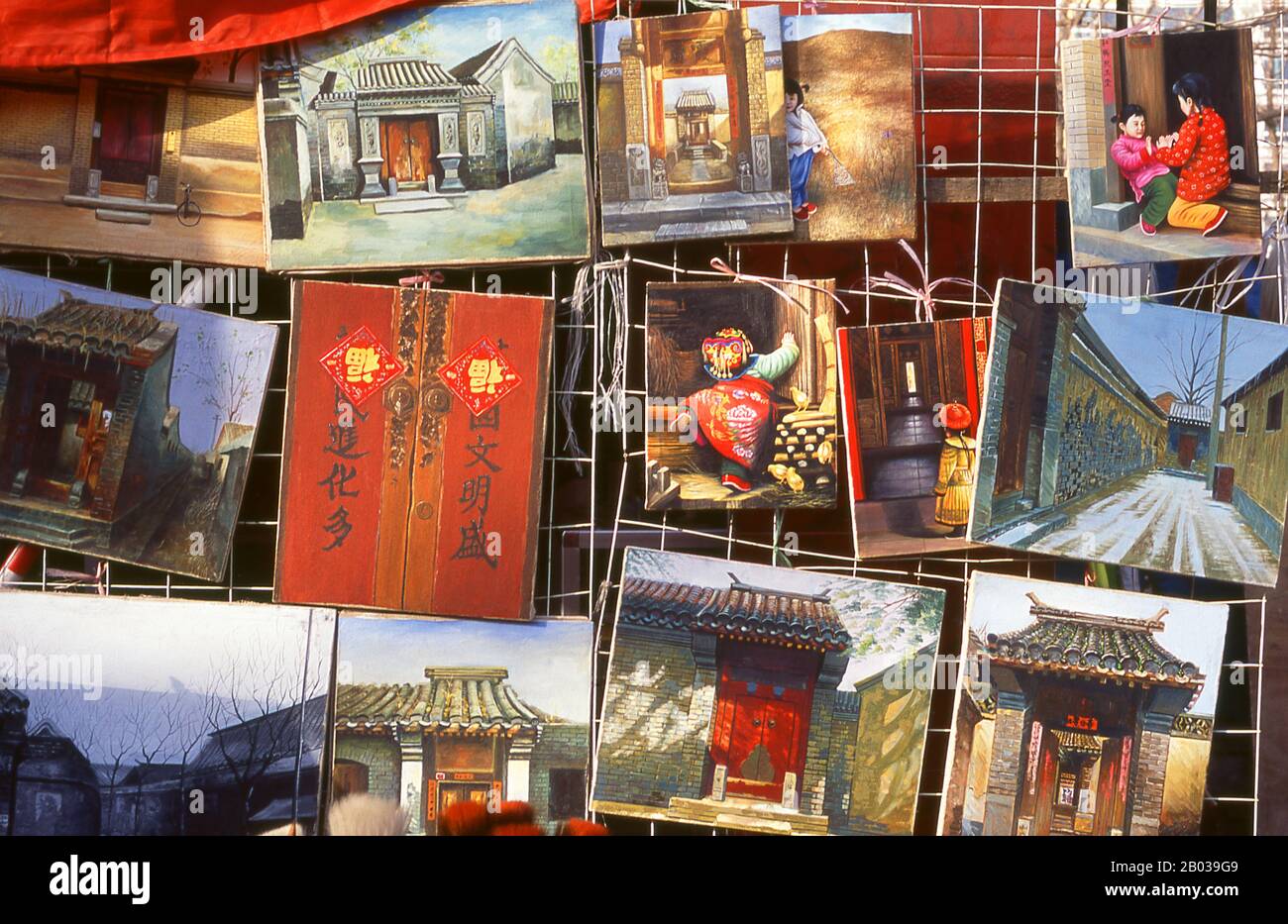 Chinese arts and crafts hi-res stock photography and images - Alamy