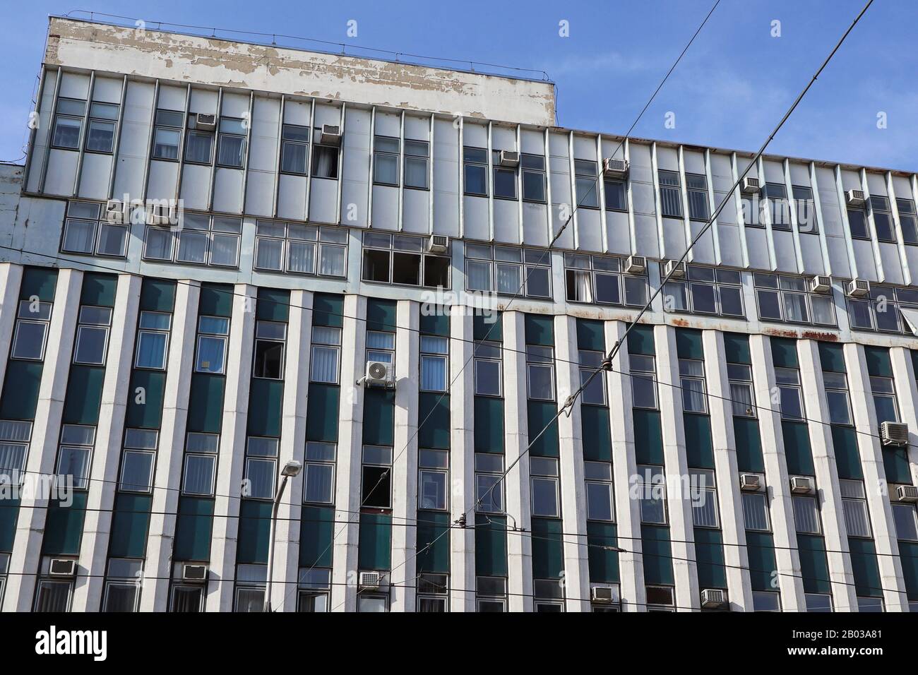Abandoned office building hi-res stock photography and images - Alamy