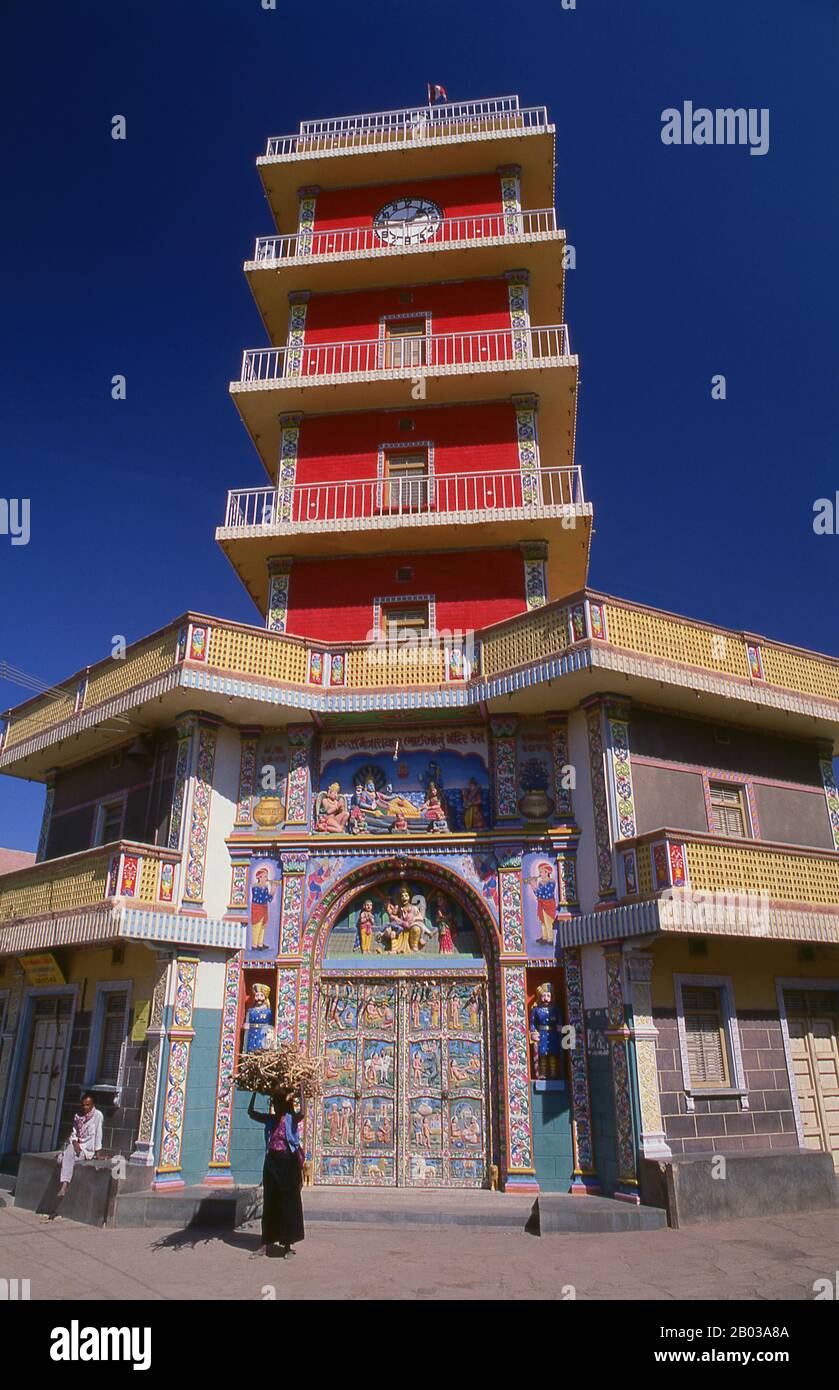 Kutch (often spelled Kachch) is the northwestern part of the Indian ...