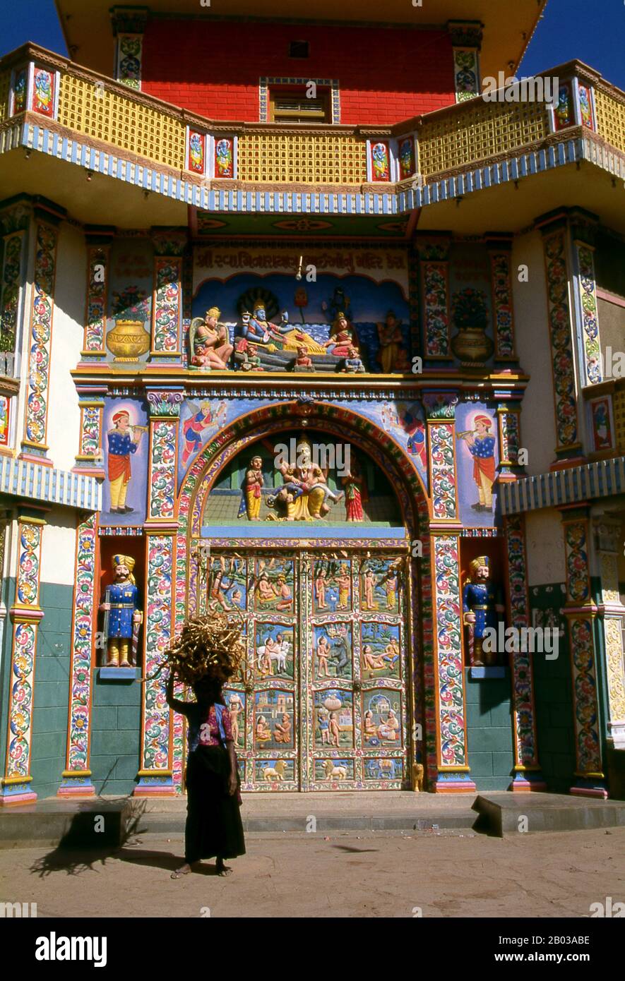 Sub caste hi-res stock photography and images - Alamy