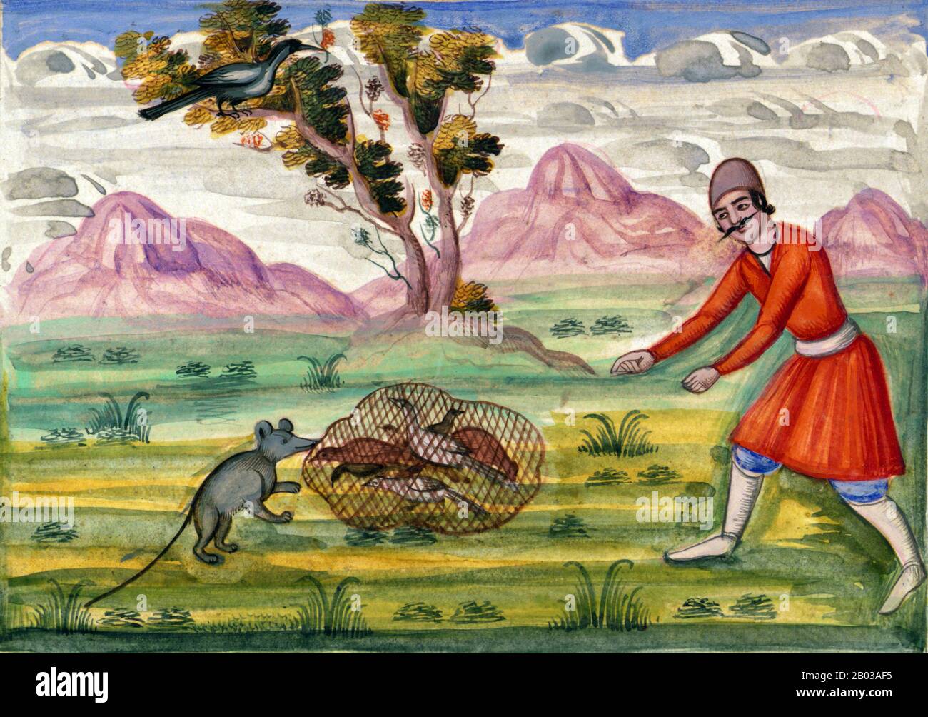 The Anwar-i Suhayli or 'The Lights of Canopus', commonly known as the ...