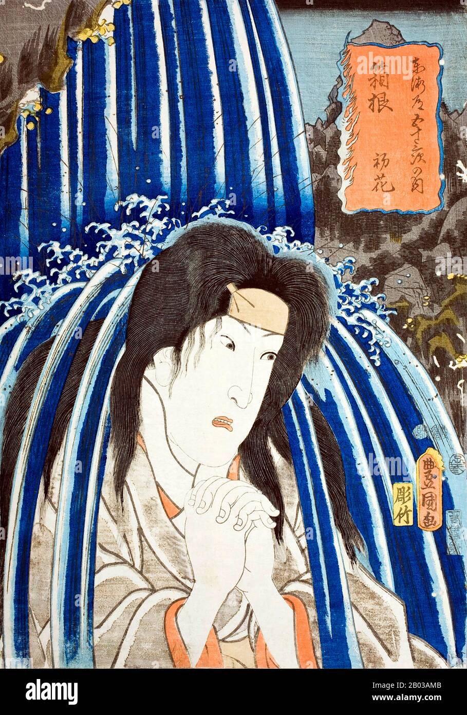 Utagawa Kunisada (1786-1865), also known as Utagawa Toyokuni III, was ...