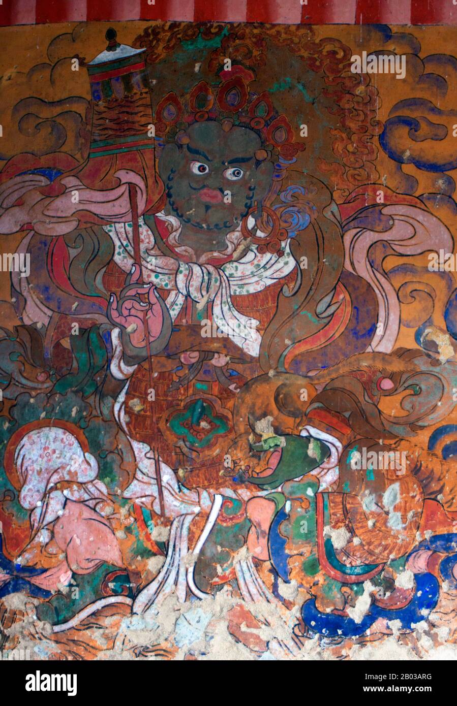 Tamshing lhundrup monastery hi-res stock photography and images - Alamy