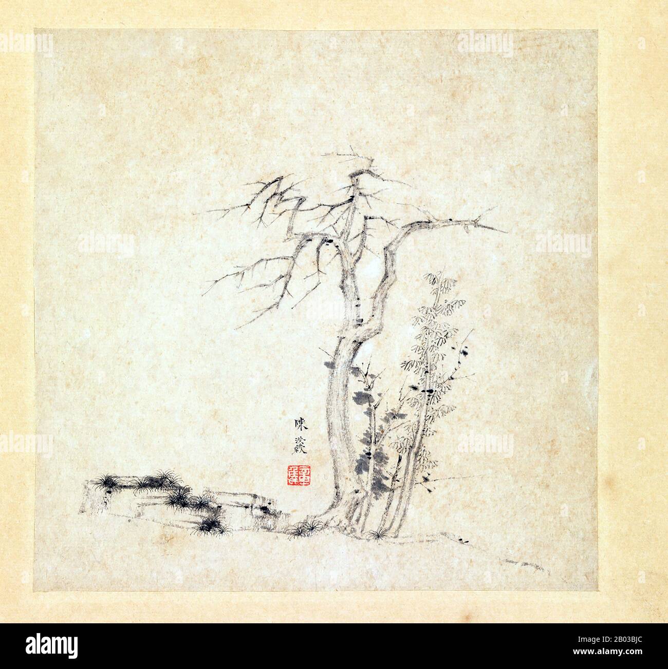 Chen Hongshou (1598-1652), courtesy name Zhanghou and pseudonym Laolian ...