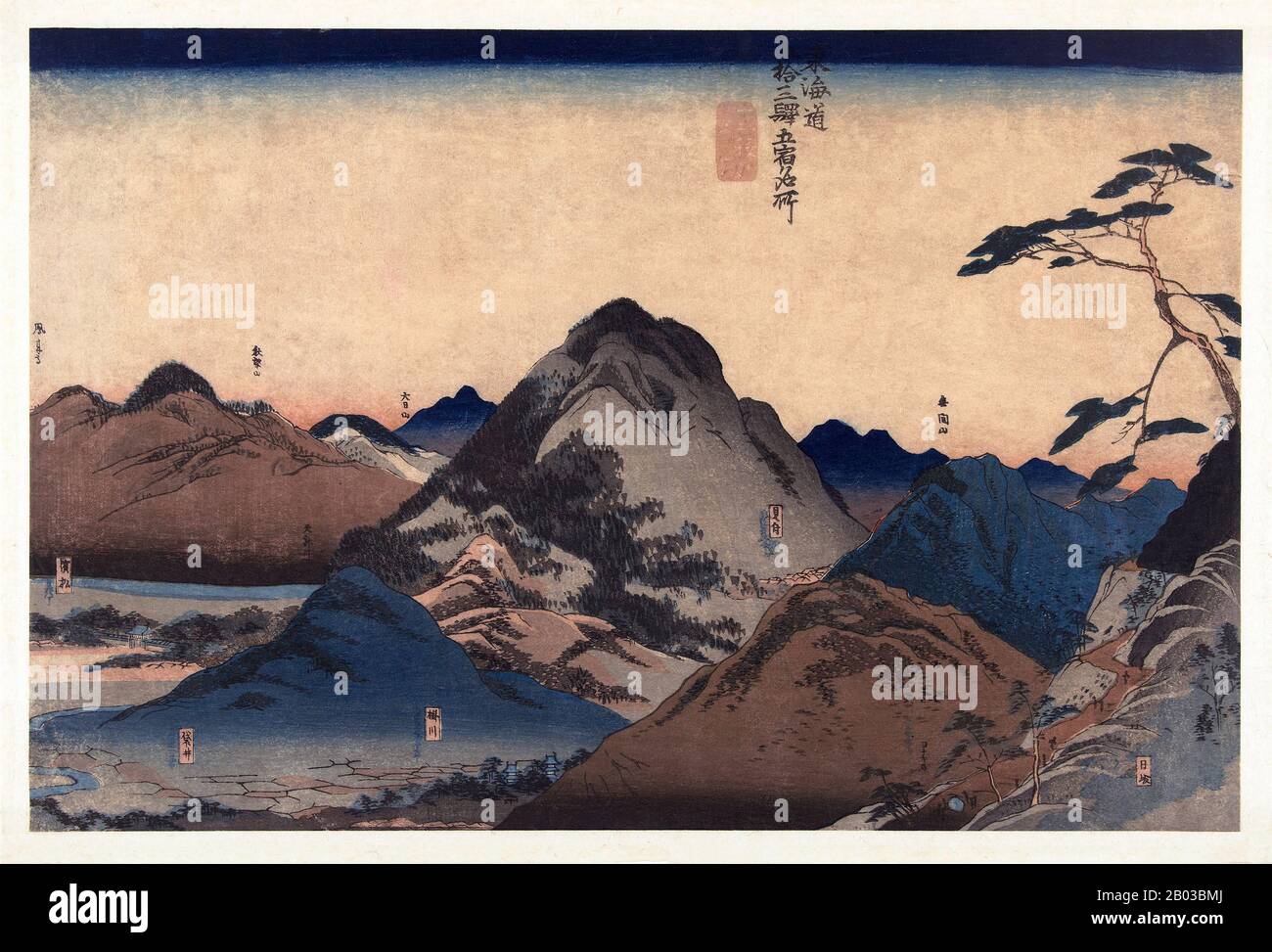 Utagawa Kuniyoshi (January 1, 1798 - April 14, 1861) was one of the ...