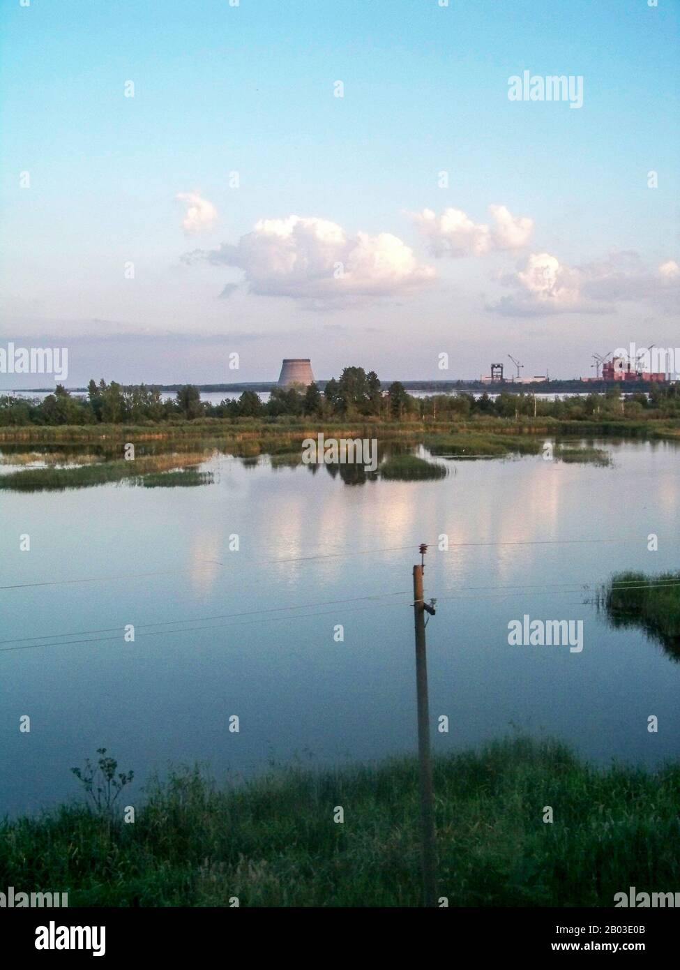 Chernobyl reactor core hi-res stock photography and images - Alamy