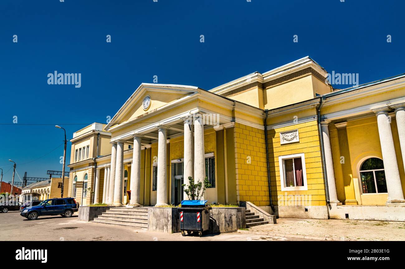 Train georgian rail hi-res stock photography and images - Alamy