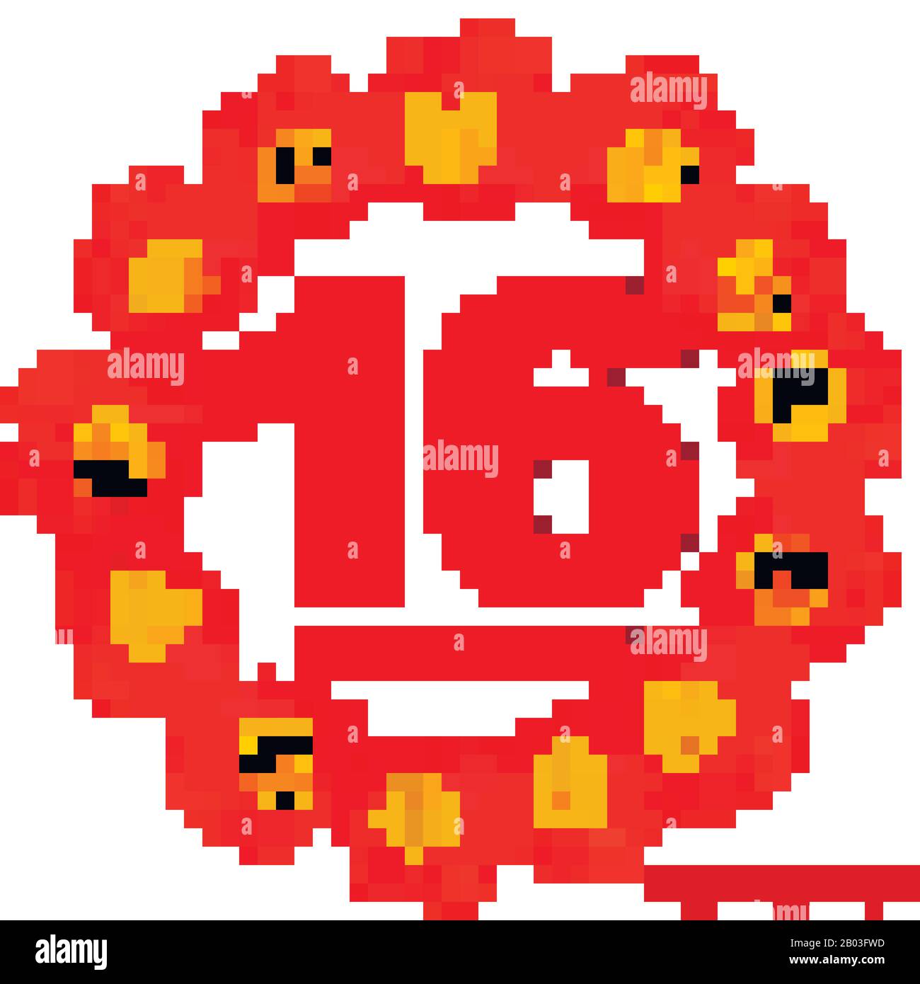 February 16 icon. For planning important day. Banner for holidays and ...