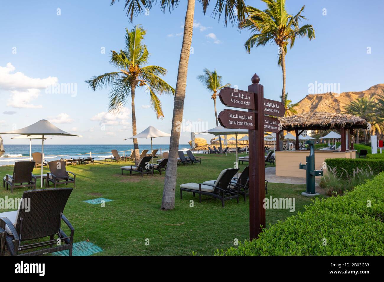Beach at The Shangri La Resort, Oman Stock Photo - Alamy
