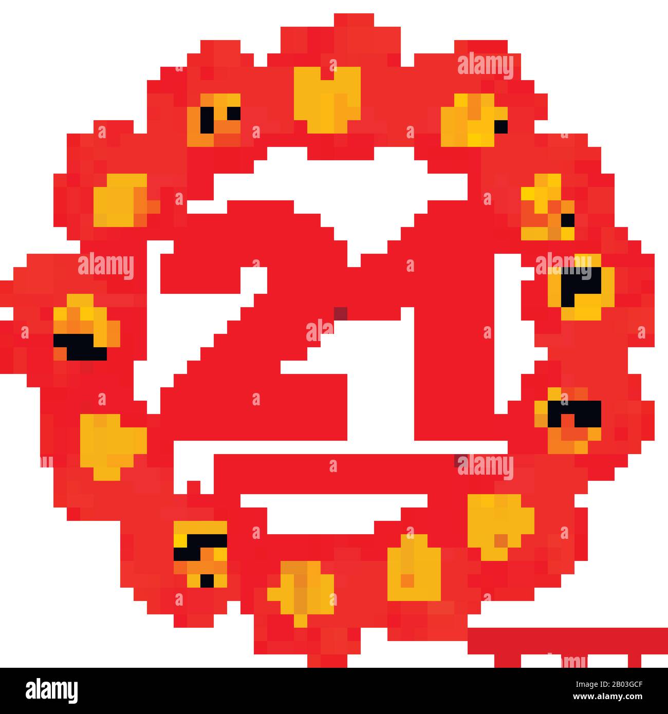 February 21 icon. For planning important day. Banner for holidays and ...