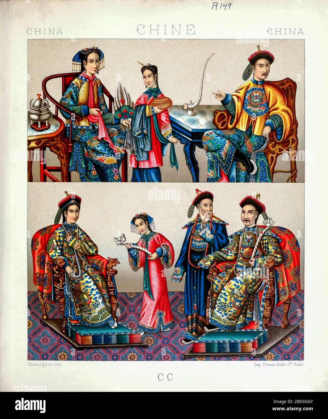 Ancient Chinese Clothing Wikipedia