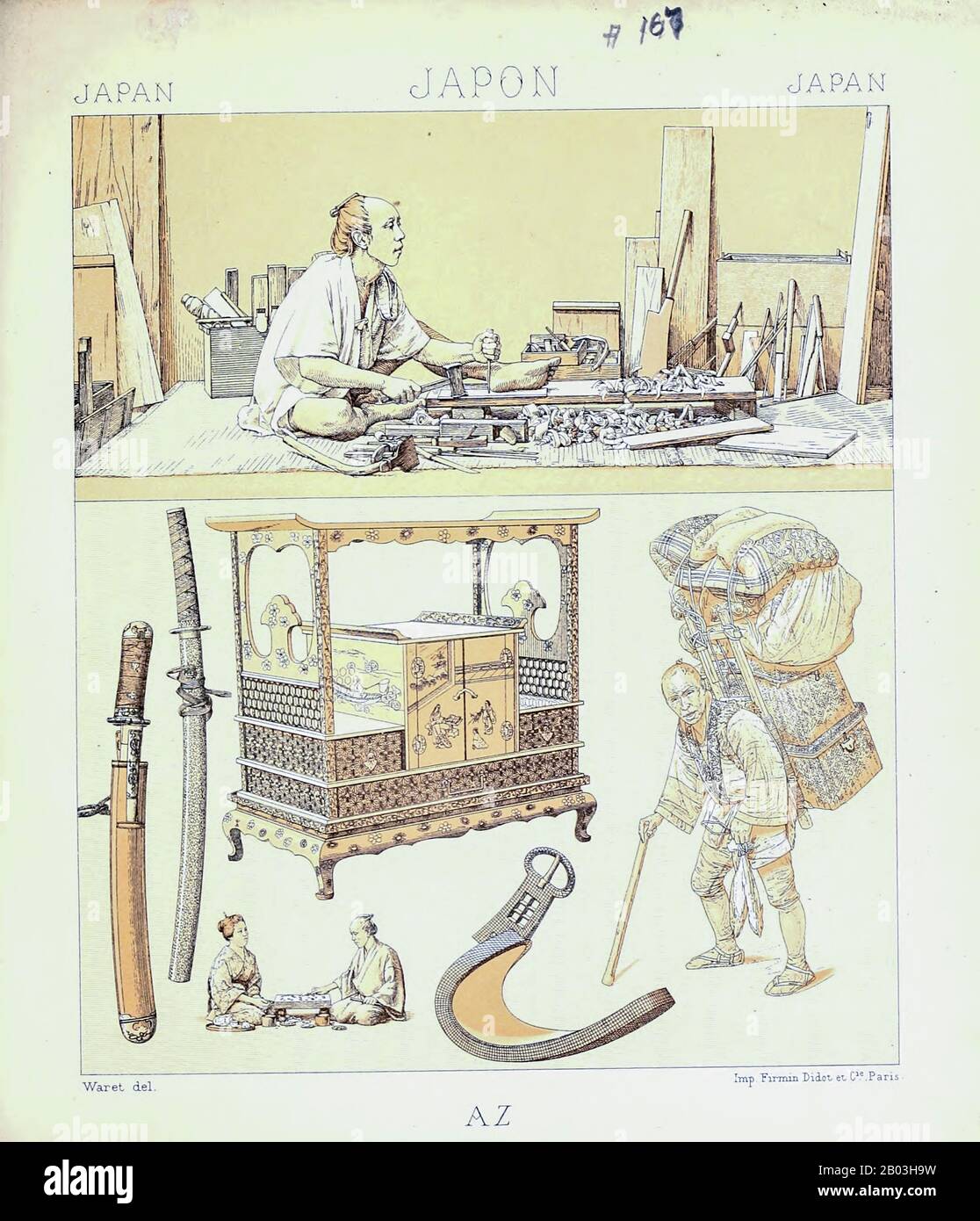 Ancient drawing of japanese culture hi-res stock photography and images ...