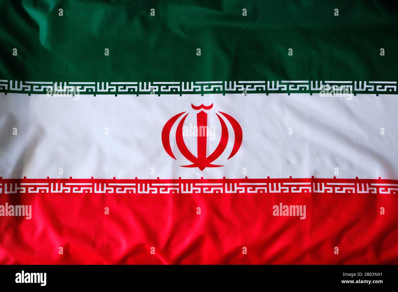 Iranian national official flag hi-res stock photography and images - Alamy