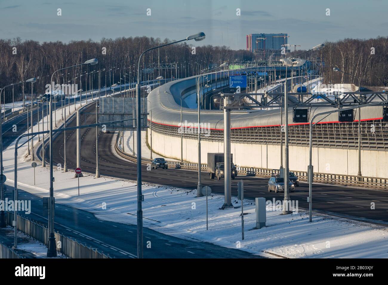 Russia, Moscow. The Moscow Central Diameters (MCD Stock Photo - Alamy