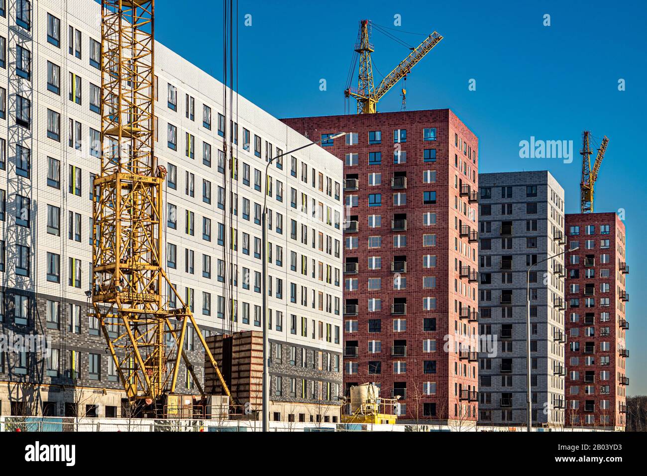 Russia, Moscow. New residential buildings Stock Photo - Alamy