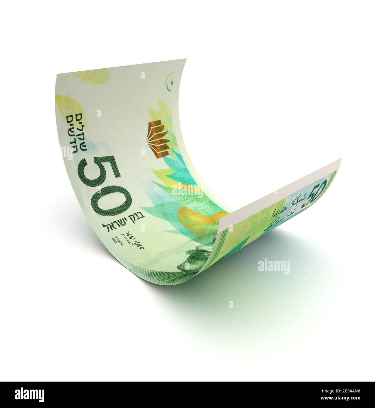 New shekel banknotes hi-res stock photography and images - Alamy