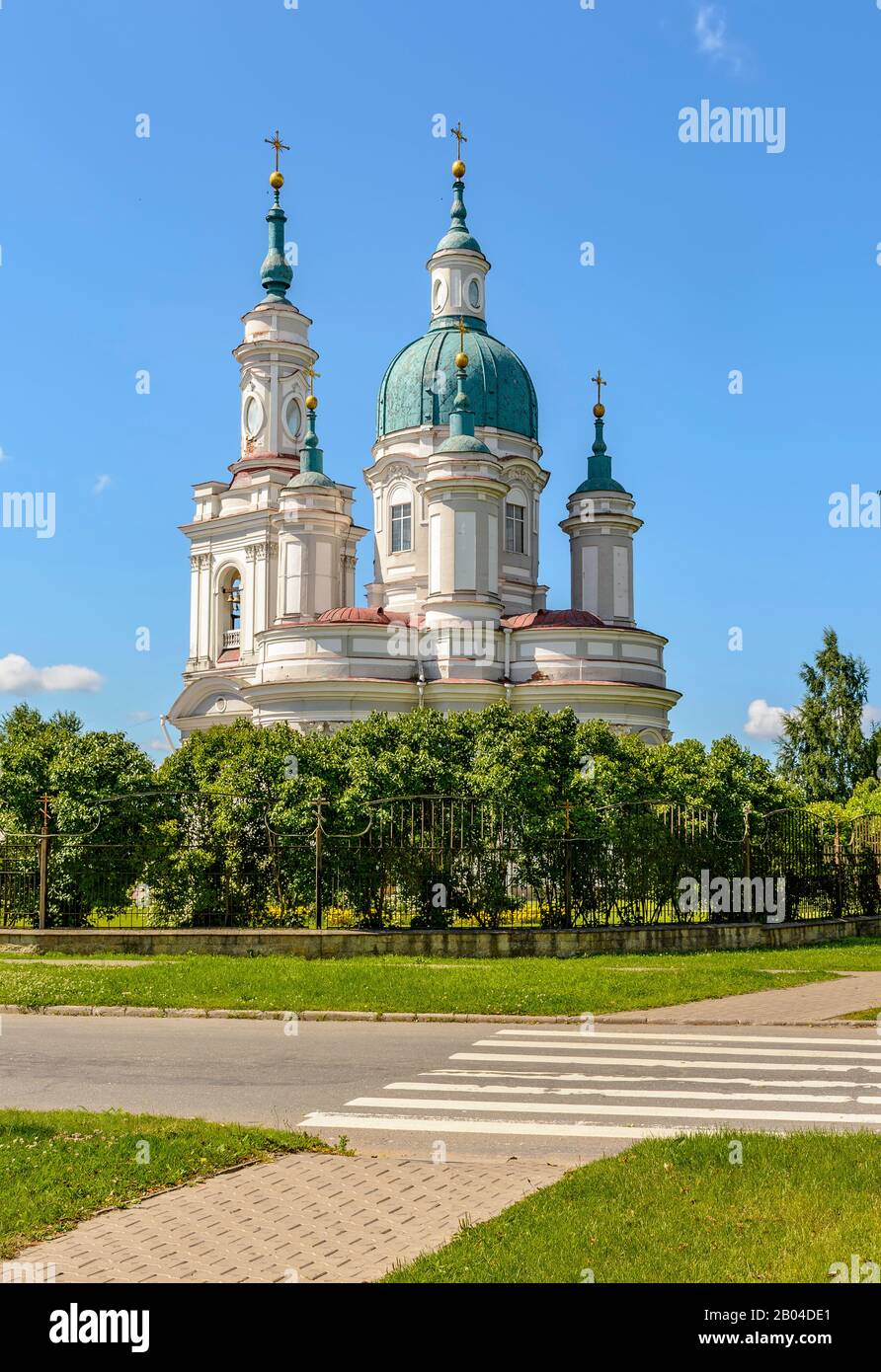 Catherine’s Cathedral, the main Orthodox church in Kingisepp (formerly ...