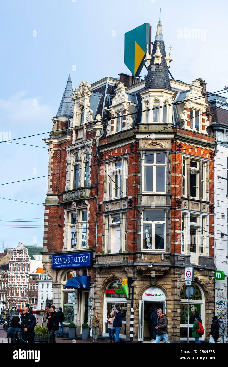 Abnamro hi-res stock photography and images - Alamy