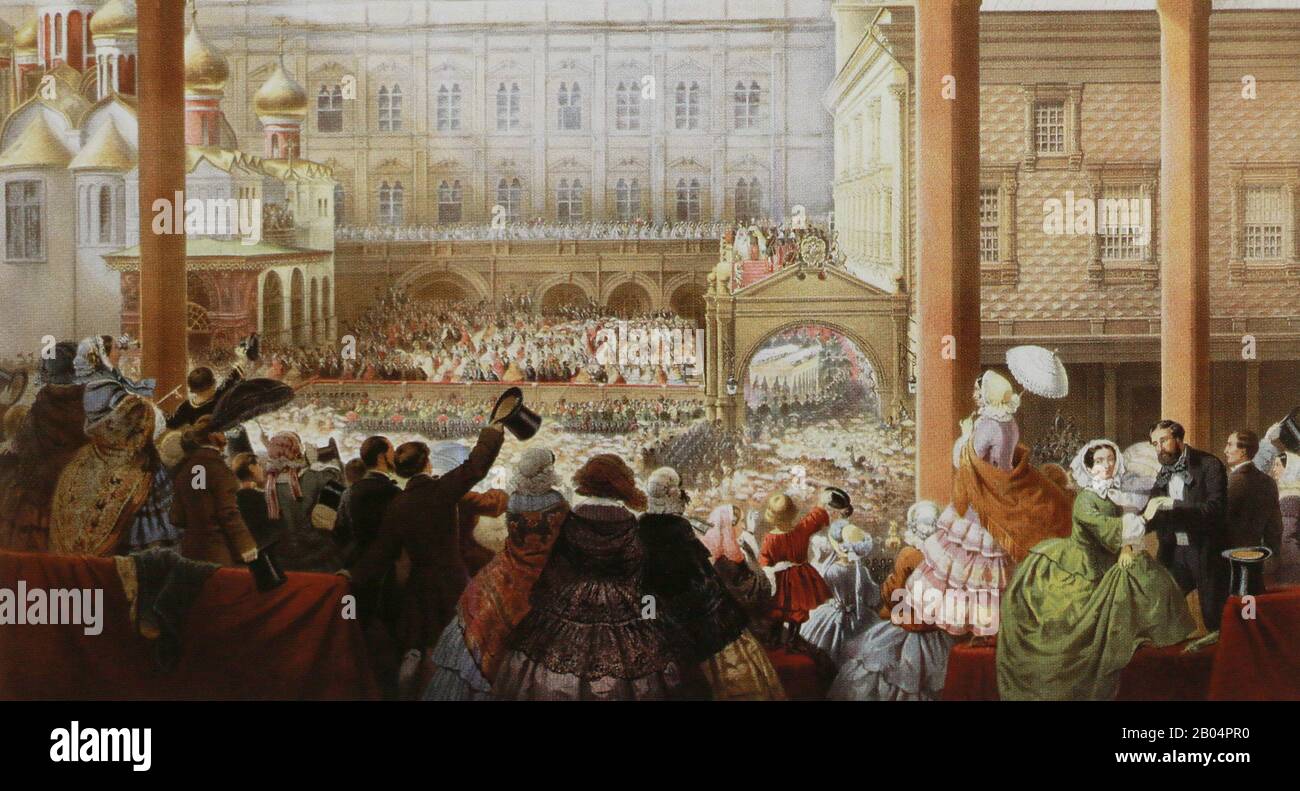 August 20 1856 hi-res stock photography and images - Alamy