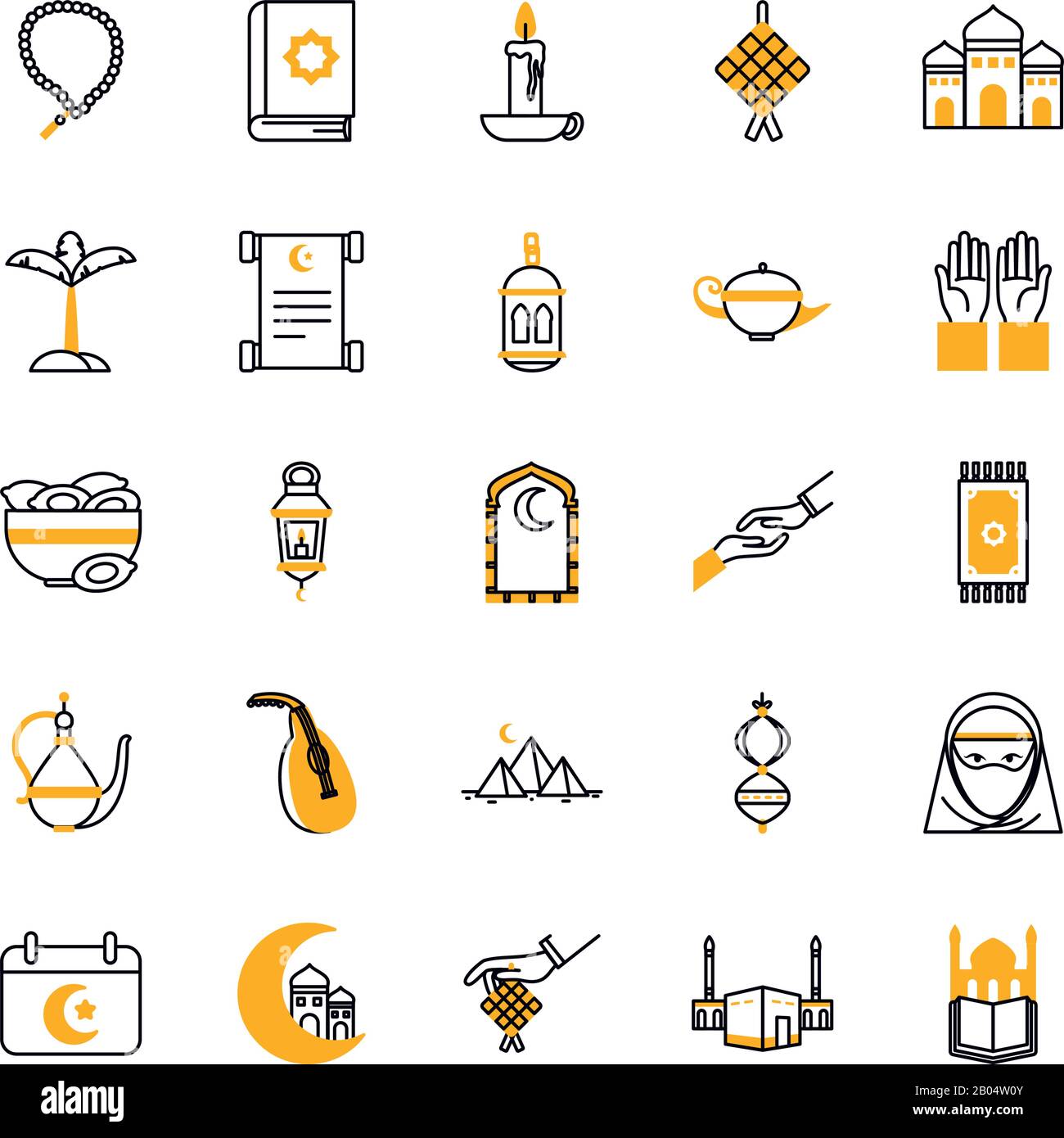 Mecca temple Stock Vector Images - Alamy