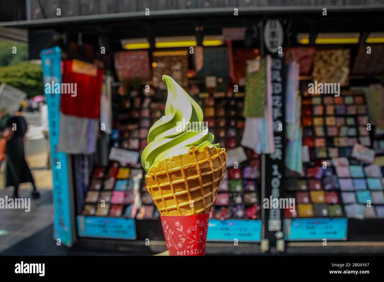 Japanese matcha flavored ice cream Stock Photo - Alamy