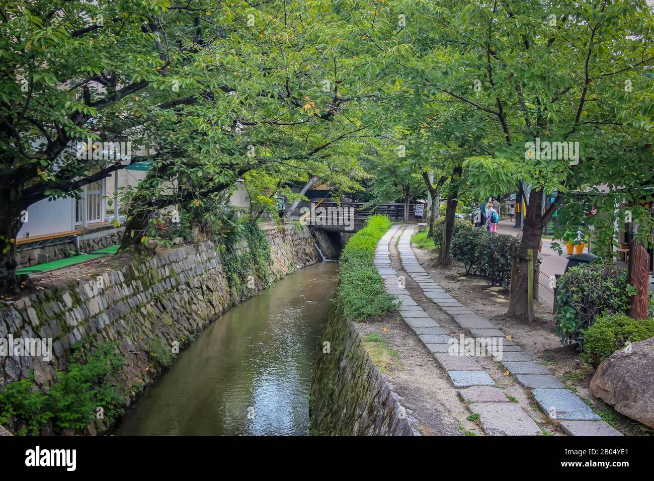 The Philosopher's Path in Kyoto, Japan Stock Photo - Alamy