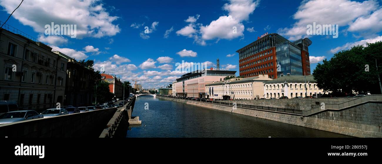 Moscow canal hi-res stock photography and images - Alamy