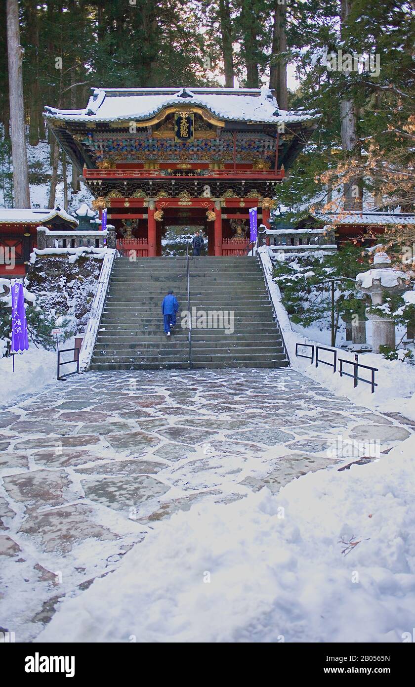 Rinnoji Taiyuin Temple,Nikko,Japan Stock Photo - Alamy