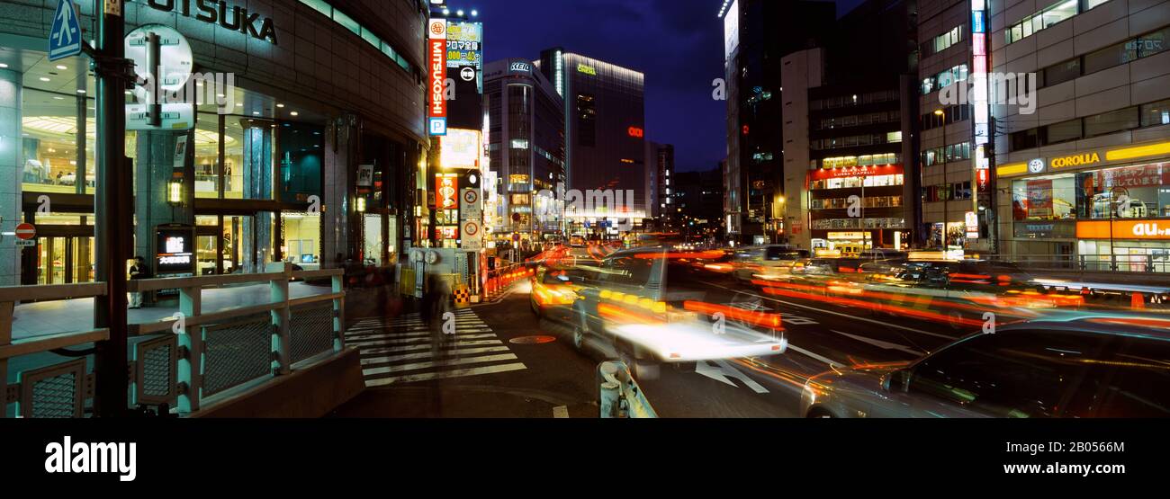 Buildings lit up at night, Shinjuku Ward, Tokyo Prefecture, Kanto ...