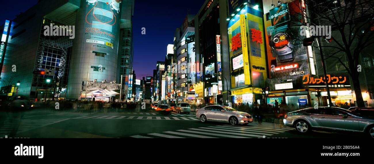 Buildings lit up at night, Shinjuku Ward, Tokyo Prefecture, Kanto ...