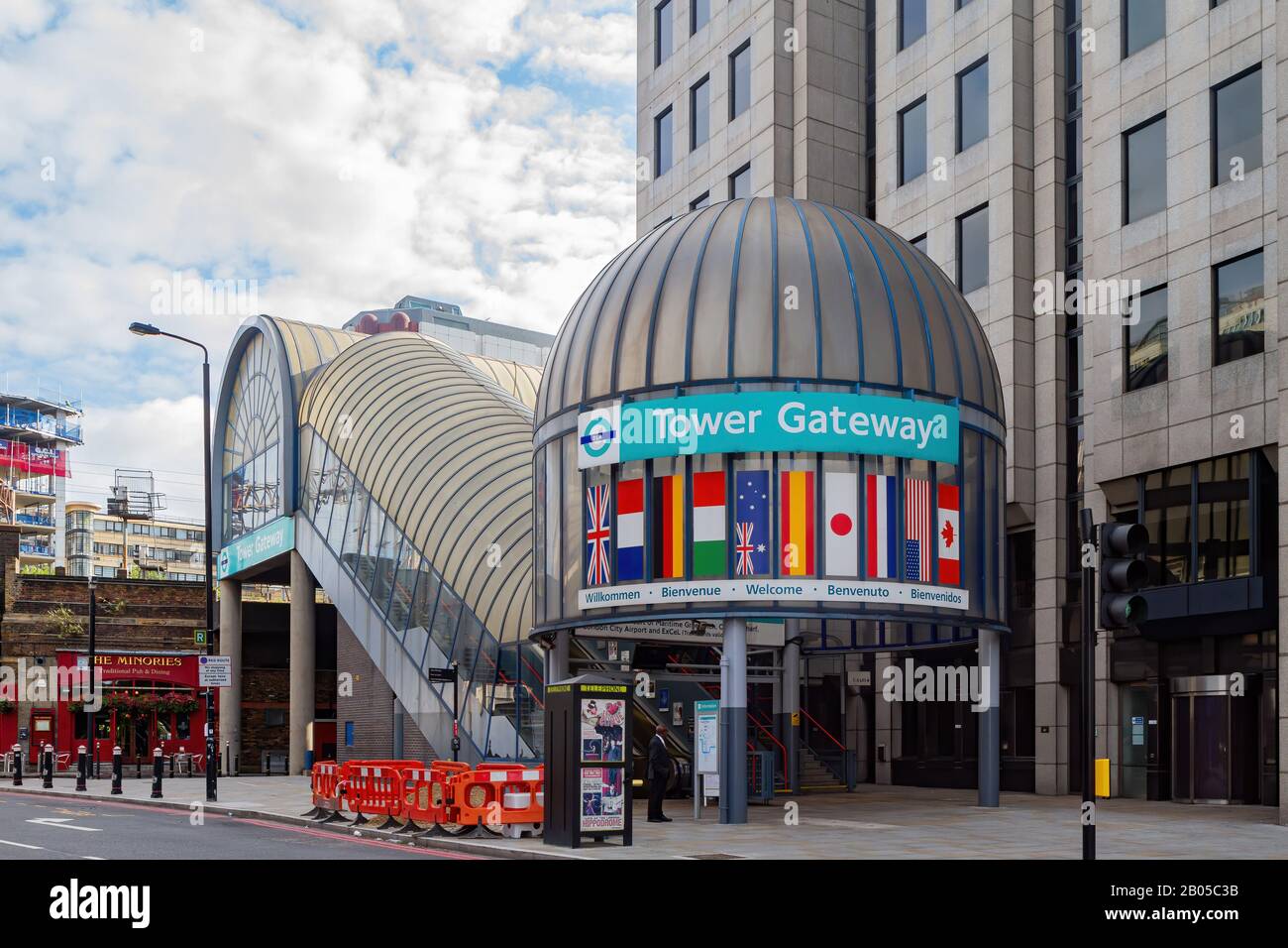 Tower gateway station hi-res stock photography and images - Alamy