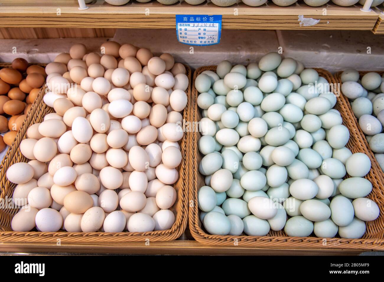 A variety of eggs on display at a market , Shanghai, China Stock Photo ...