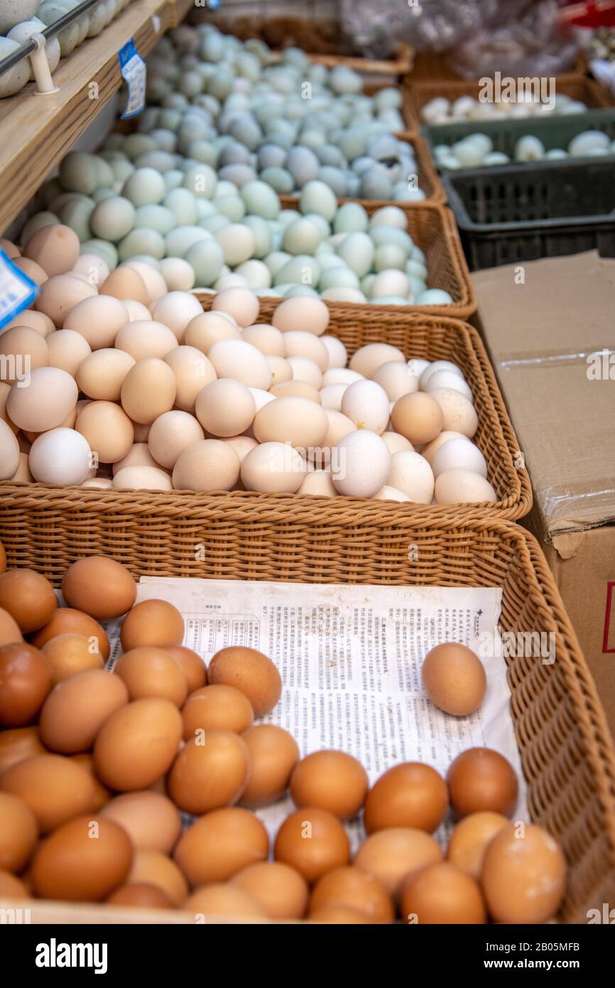 A variety of eggs on display at a market , Shanghai, China Stock Photo ...