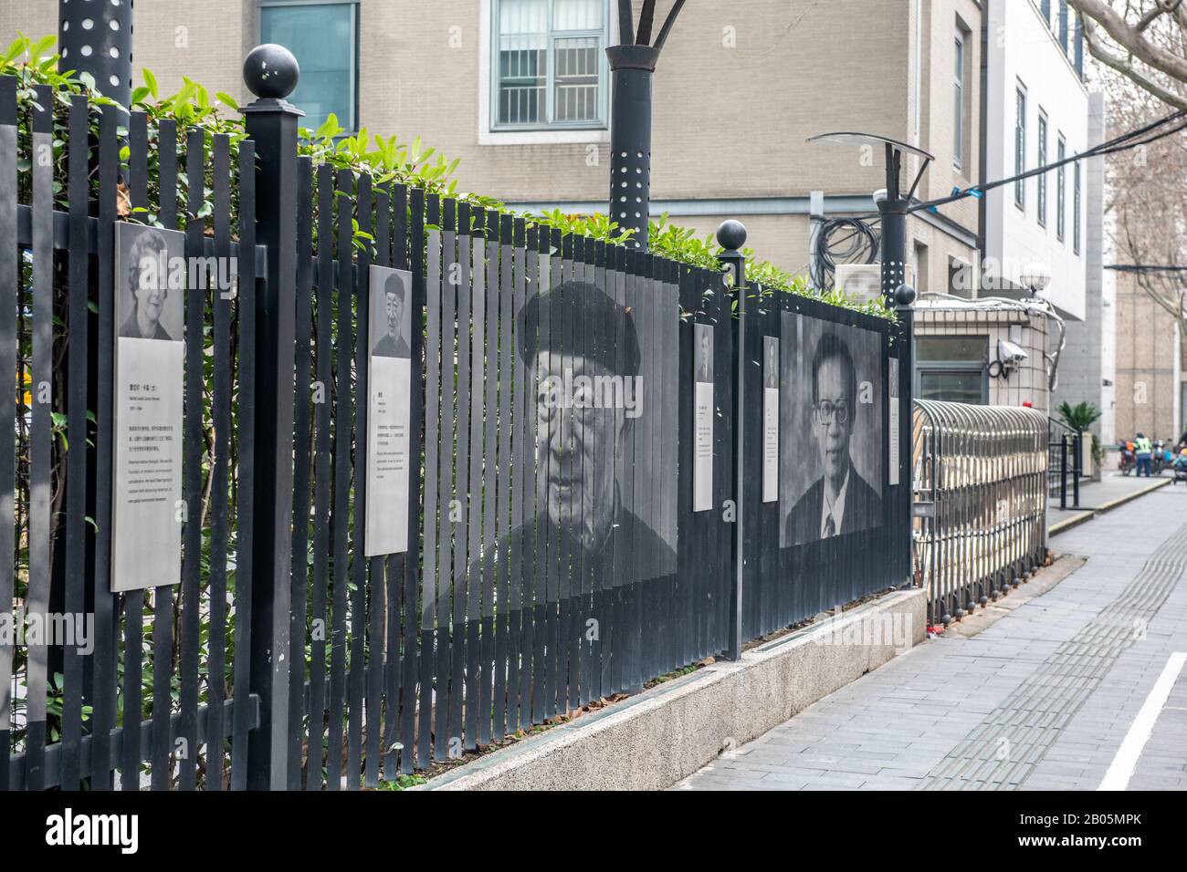 Optical illusion artwork of famous scientists displayed at two ...