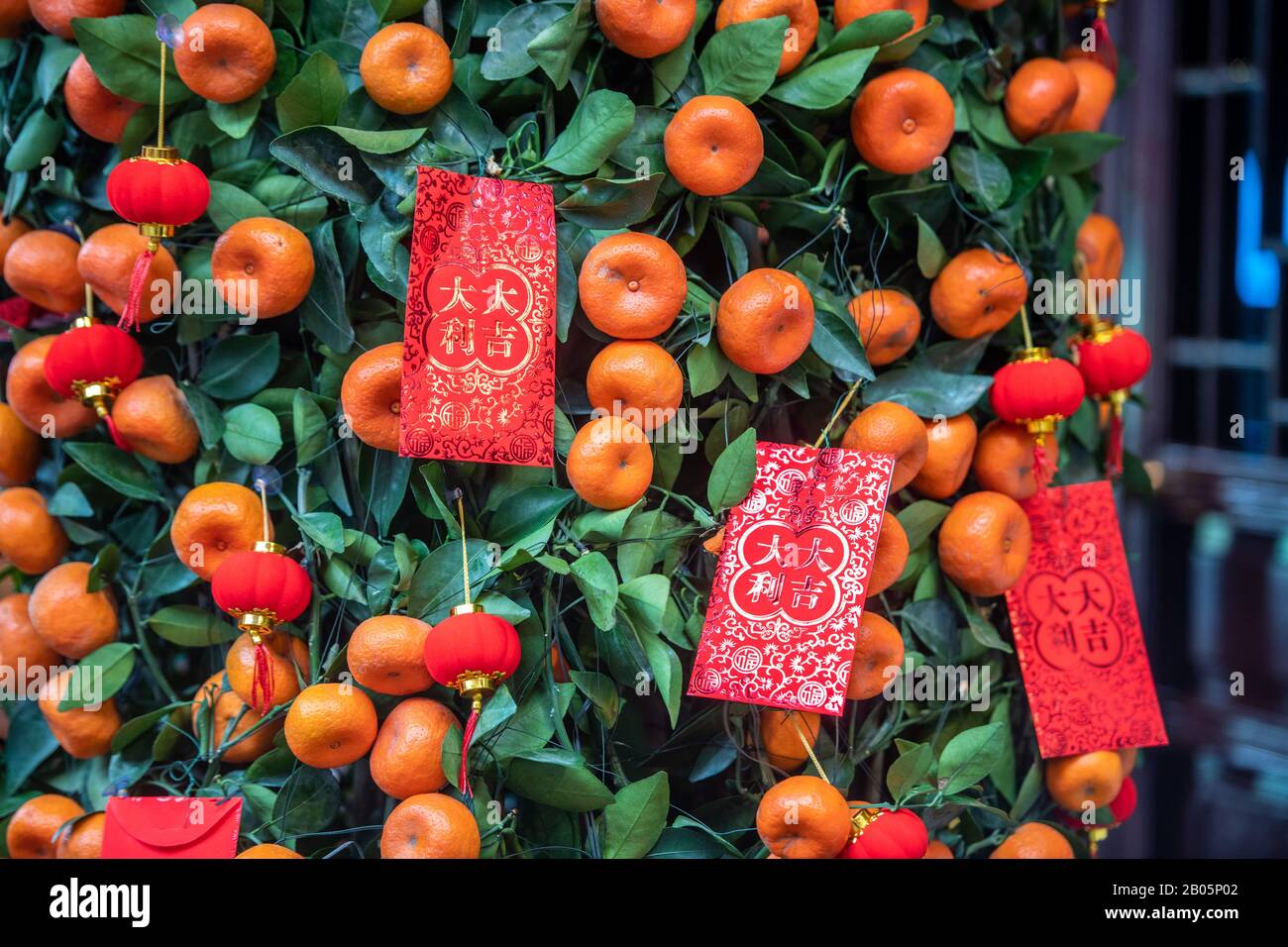 Good tags hi-res stock photography and images - Alamy