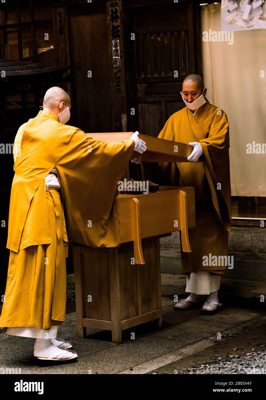 Okunoin, Japan's largest cemetery, located on Mt. Koya, the birthplace ...