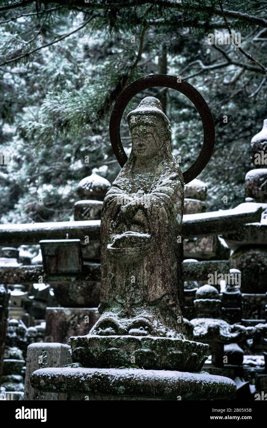Okunoin, Japan's largest cemetery, located on Mt. Koya, the birthplace ...