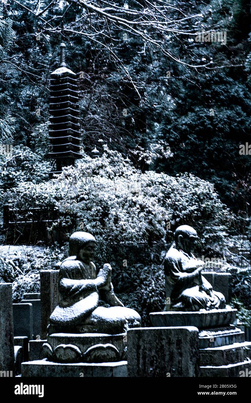 Okunoin, Japan's largest cemetery, located on Mt. Koya, the birthplace ...
