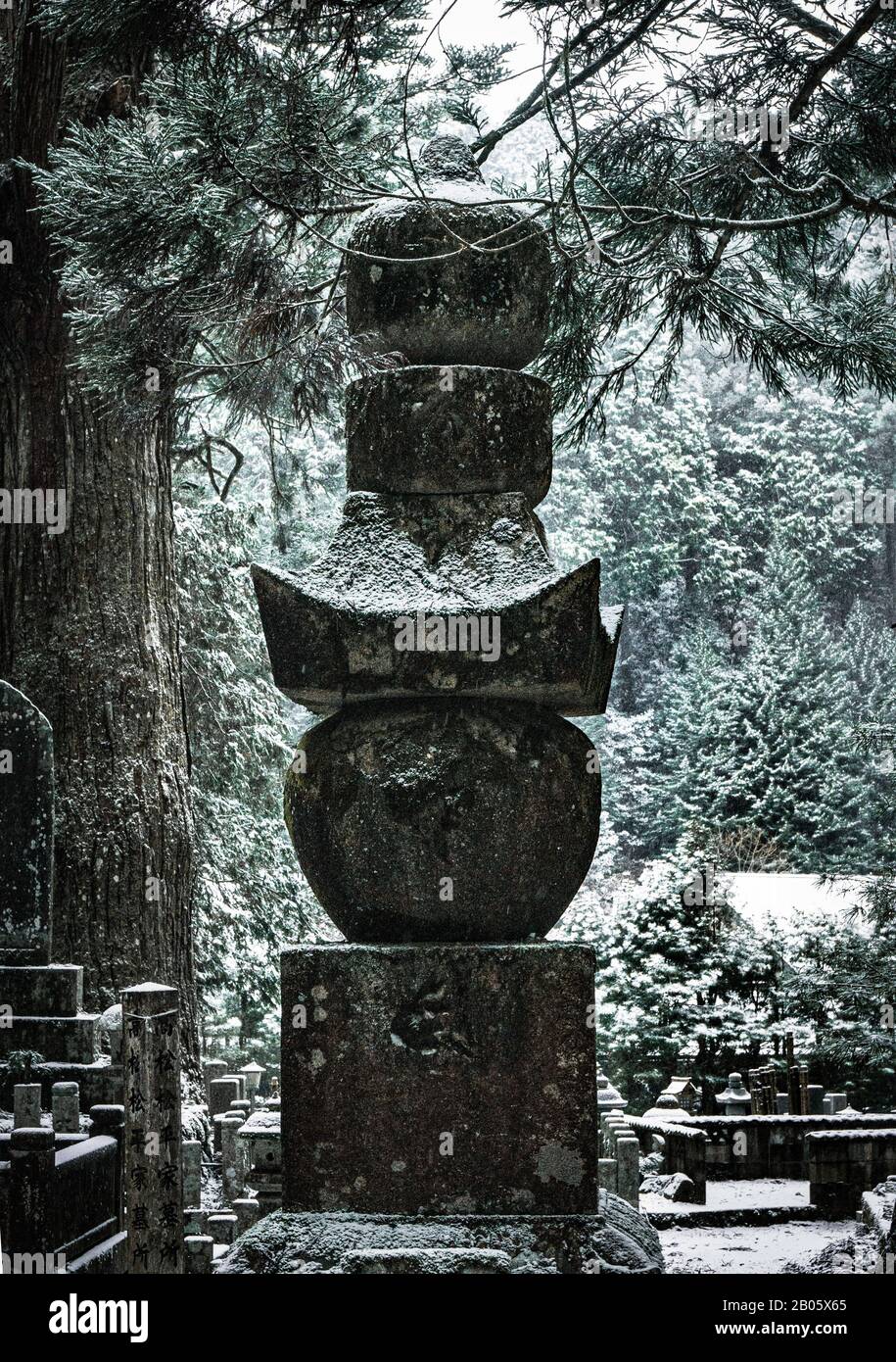 gorinto, the stupa of five parts. These stone monuments consisting of ...