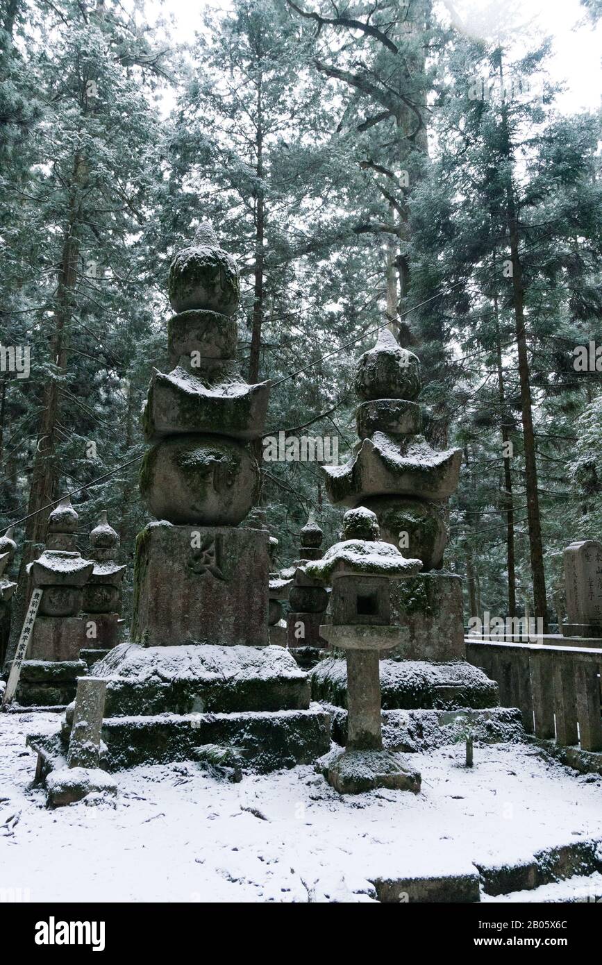 gorinto, the stupa of five parts. These stone monuments consisting of ...