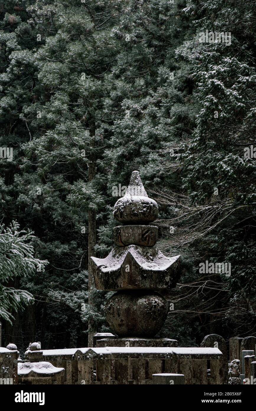 Okunoin, Japan's largest cemetery, located on Mt. Koya, the birthplace ...
