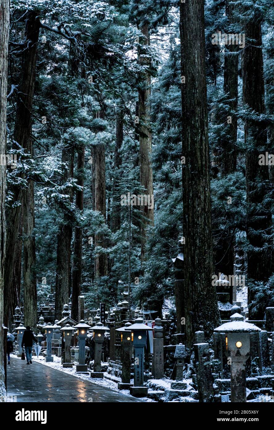 Okunoin, Japan's largest cemetery, located on Mt. Koya, the birthplace ...