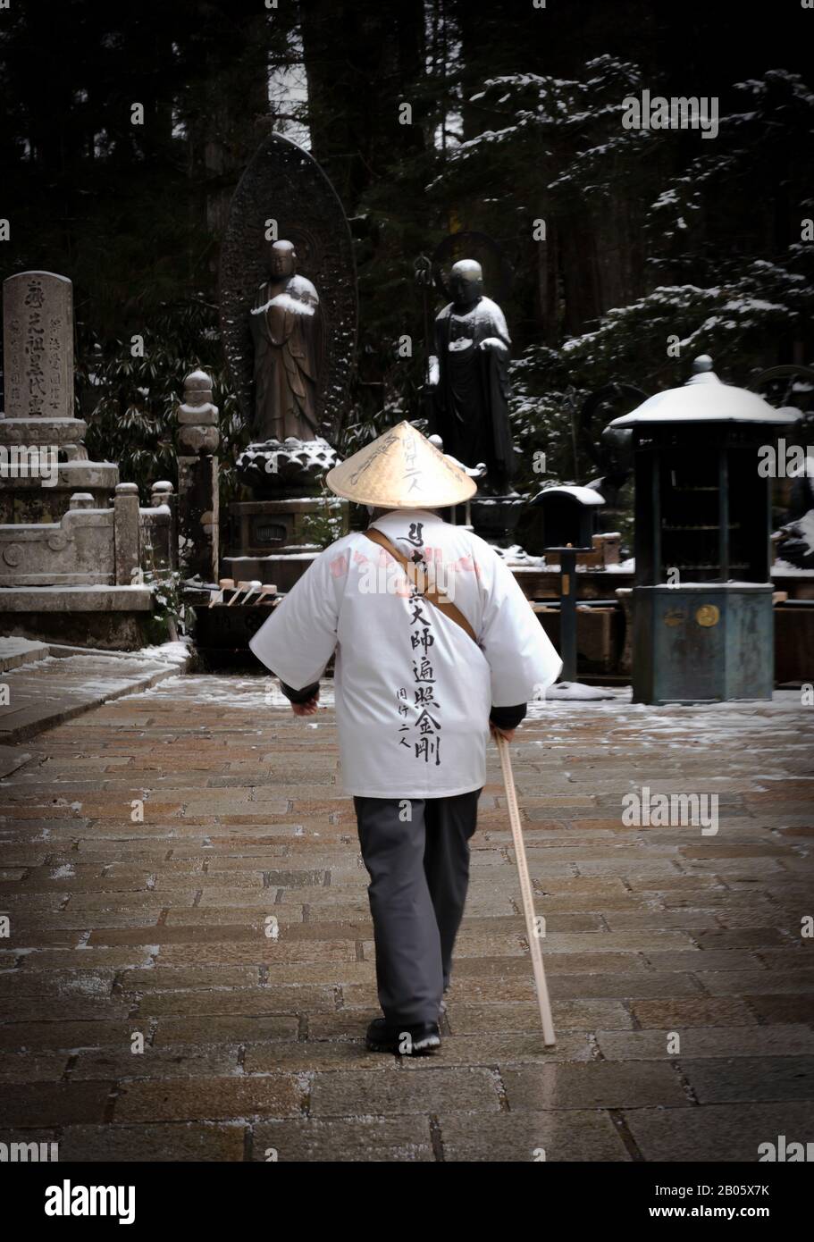 Okunoin, Japan's largest cemetery, located on Mt. Koya, the birthplace ...