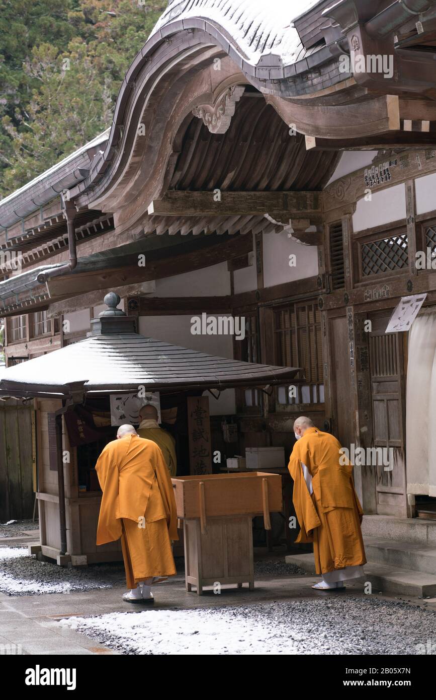 Okunoin, Japan's largest cemetery, located on Mt. Koya, the birthplace ...