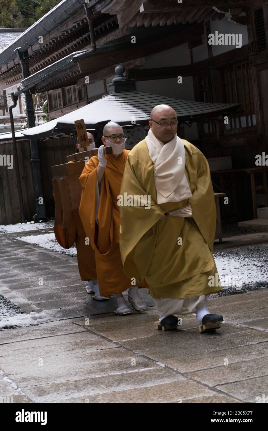 Okunoin, Japan's largest cemetery, located on Mt. Koya, the birthplace ...