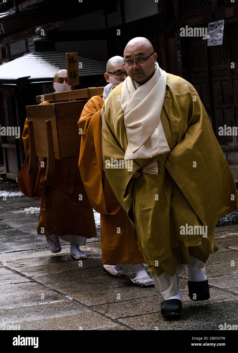 Okunoin, Japan's largest cemetery, located on Mt. Koya, the birthplace ...