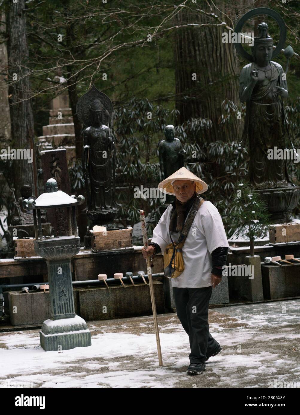 Okunoin, Japan's largest cemetery, located on Mt. Koya, the birthplace ...